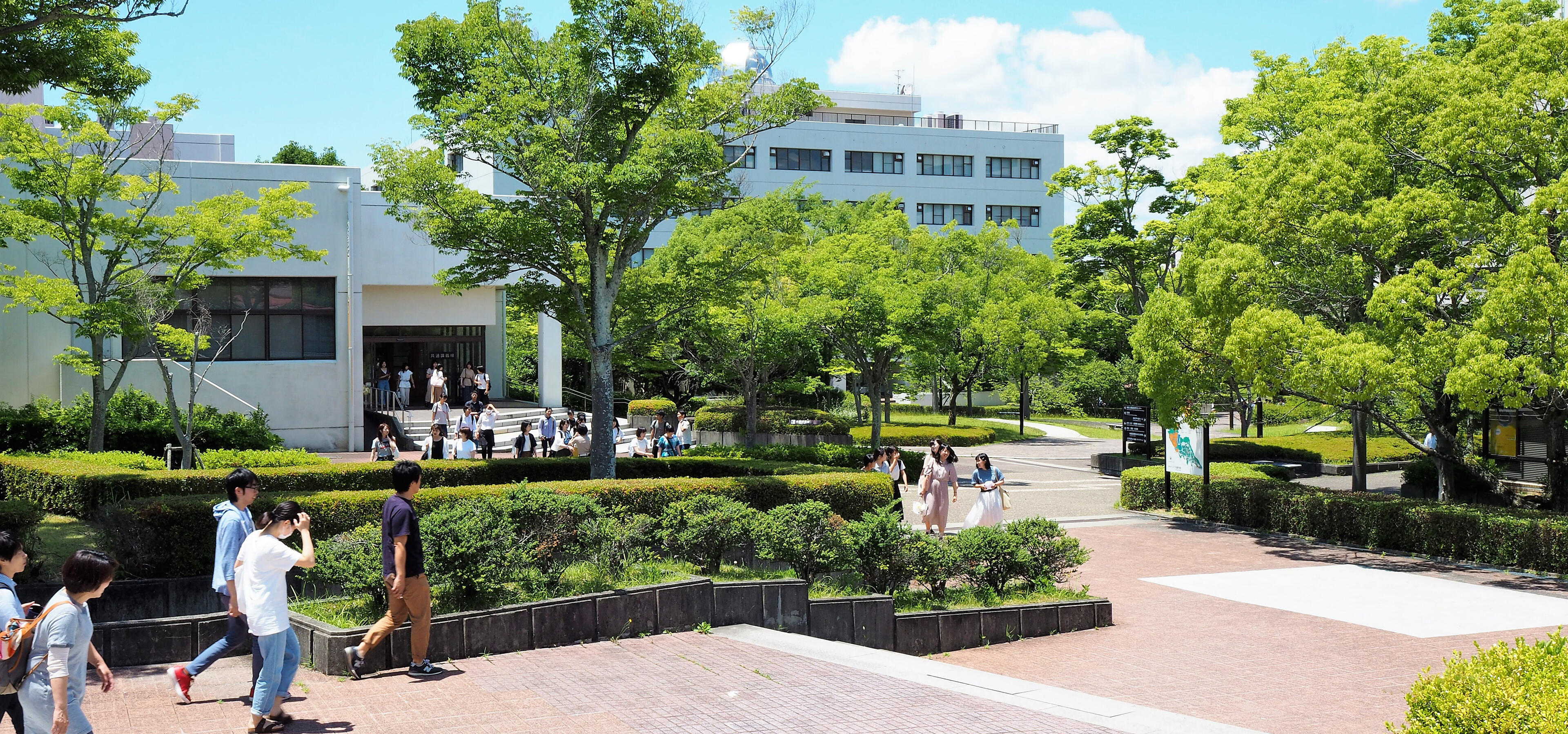 兵庫教育大学:ひょうごきょういくだいがく|Hyogo University of Teacher Education